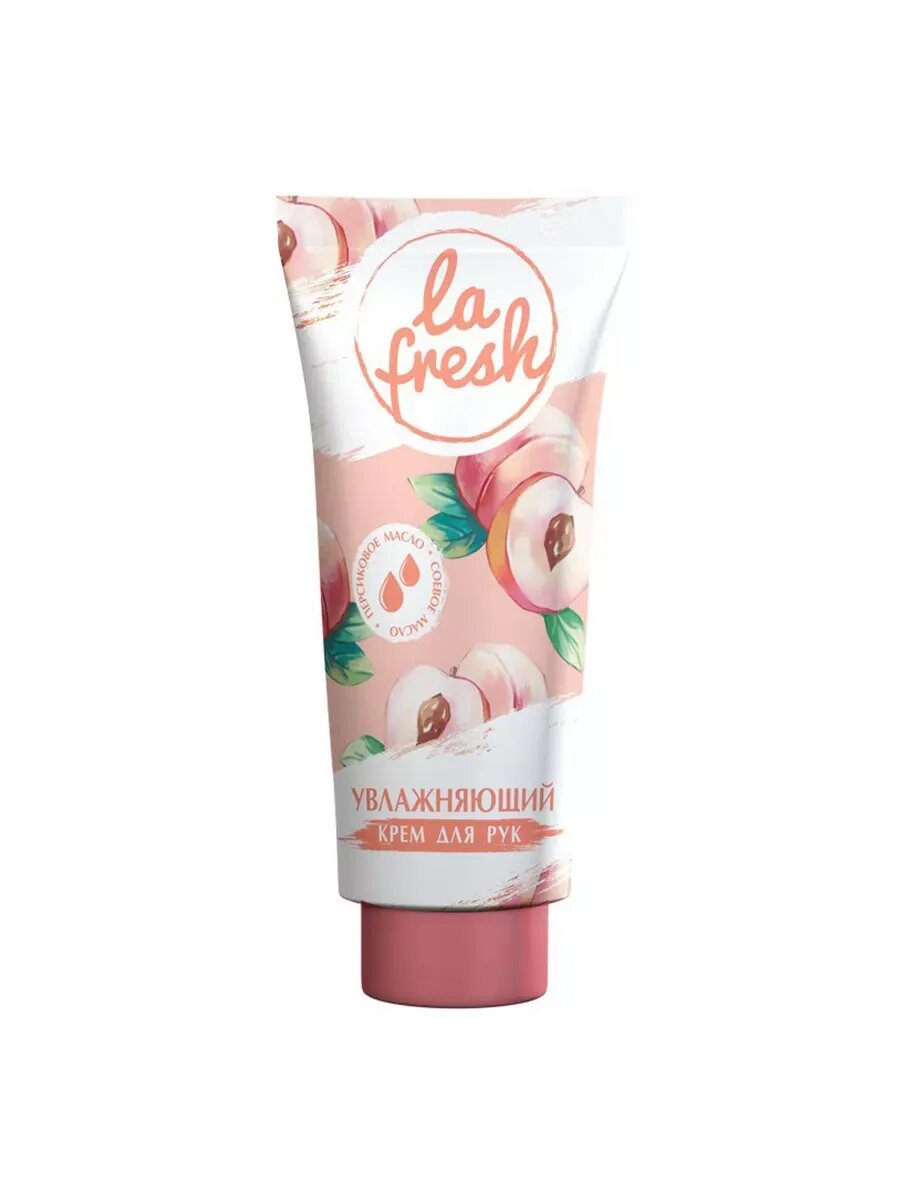 Крем для рук La Fresh увлажняющий 30 мл
