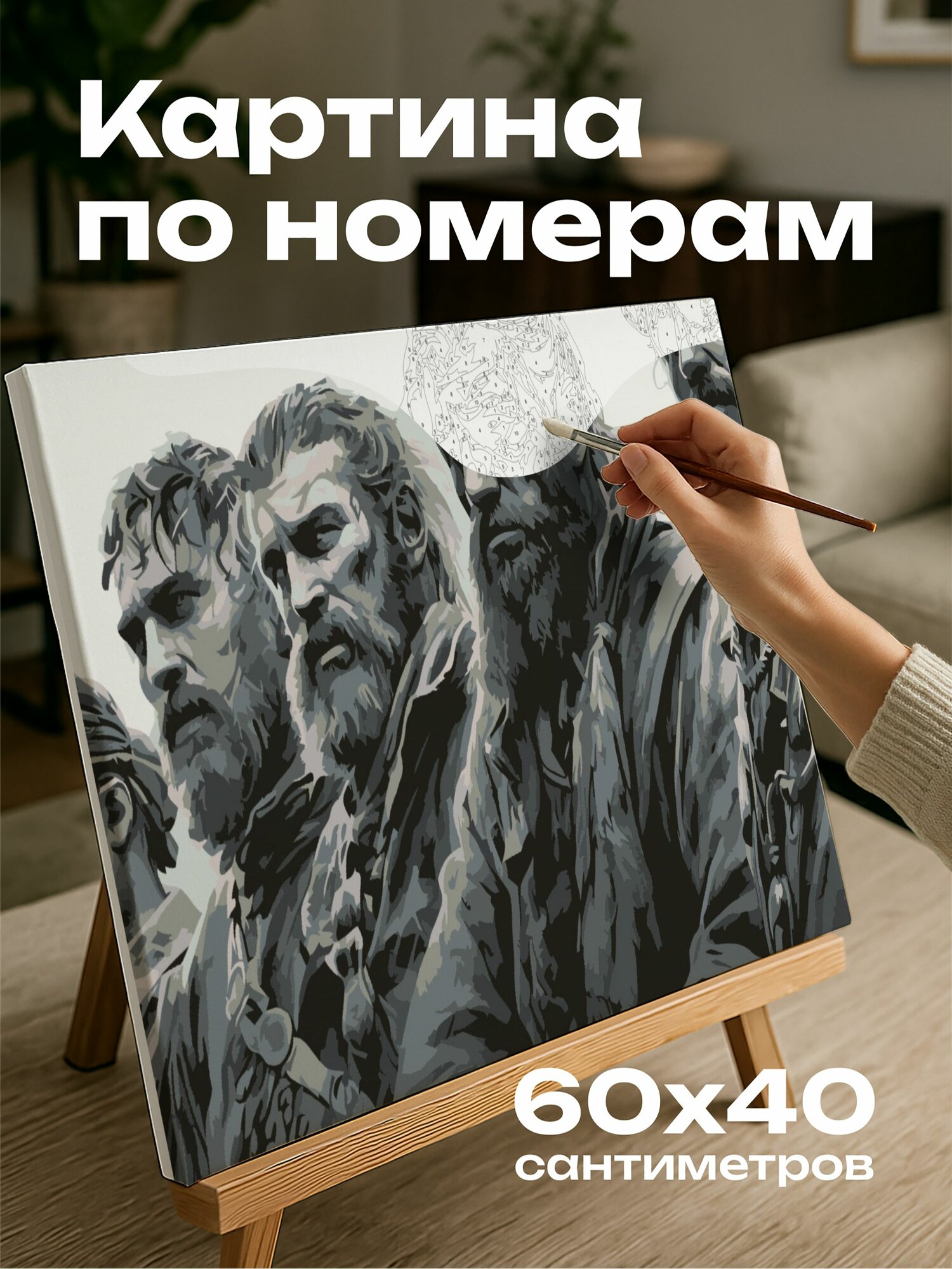 Картина по номерам 60x40 см, Корсары, палуба, лица, решимость, озорство, одежда, волосы, корабль, оснастка, паруса