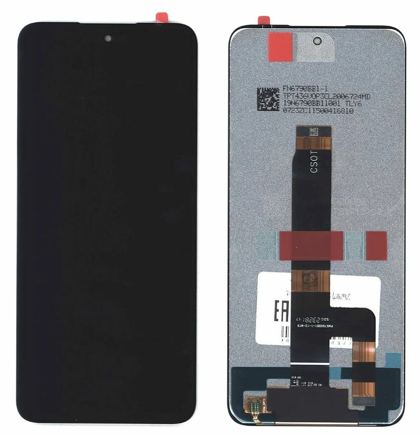 Дисплей для Xiaomi Redmi 12 / Poco M6 Pro 5G в сборе с тачскрином