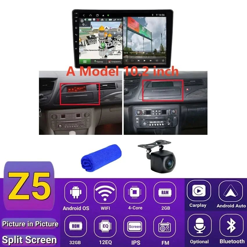 DSP Android авторадио Carplay для Citroen C5 X7 2Din экран HeadUnit радио видео аудио A Model Z5 CAM