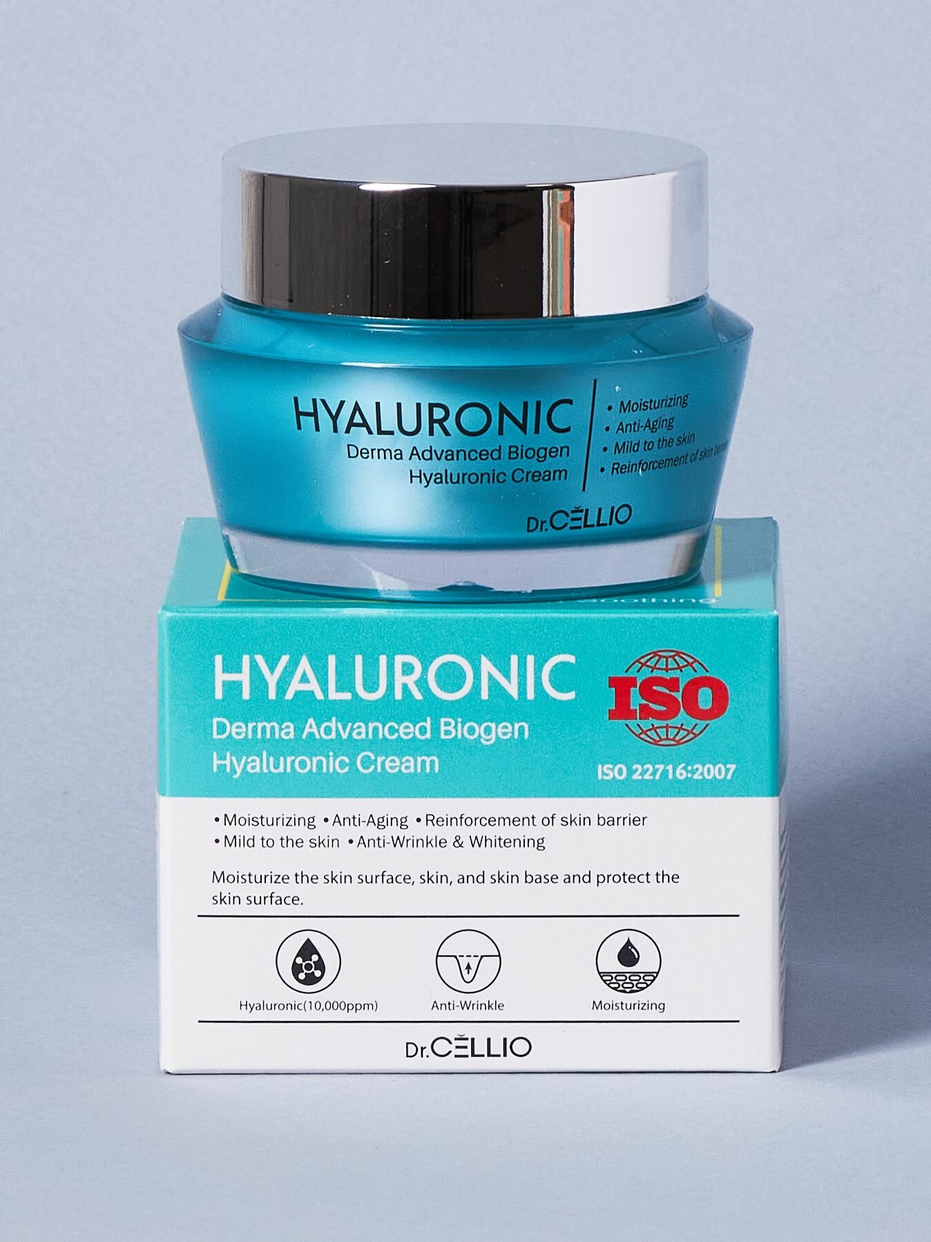 Dr. CELLIO Увлажняющий восстанавливающий крем с гиалуроновой кислотой 50 г Derma Advanced Biogen Hyaluronic Cream