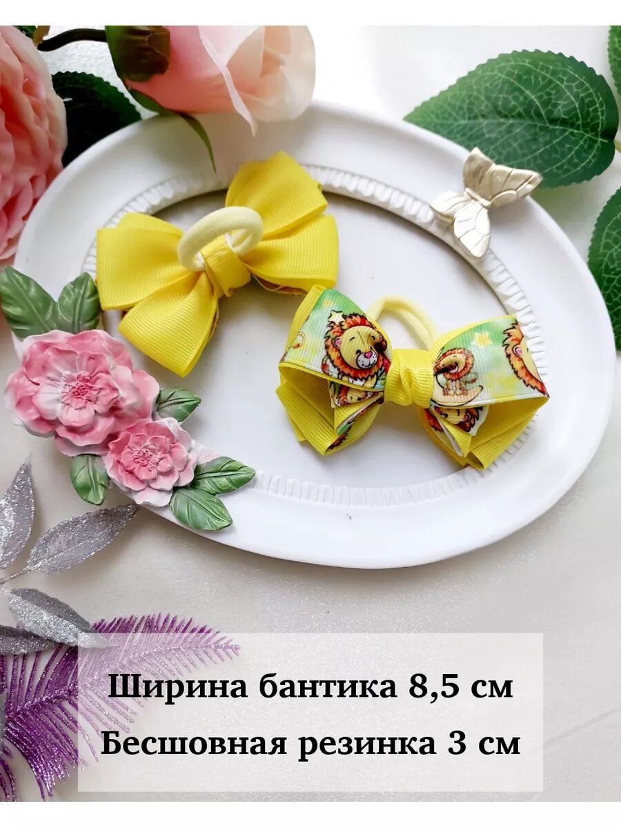 Бантики для волос Арт и Дизайн, для девочек, текстиль, 2 шт. — фото 1
