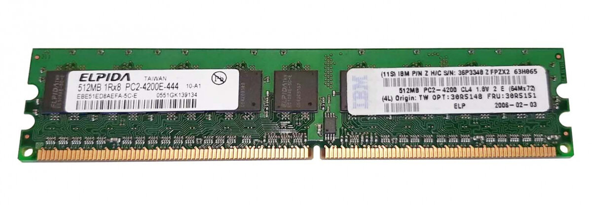 Оперативная память IBM 36P3348 DDRII 512Mb