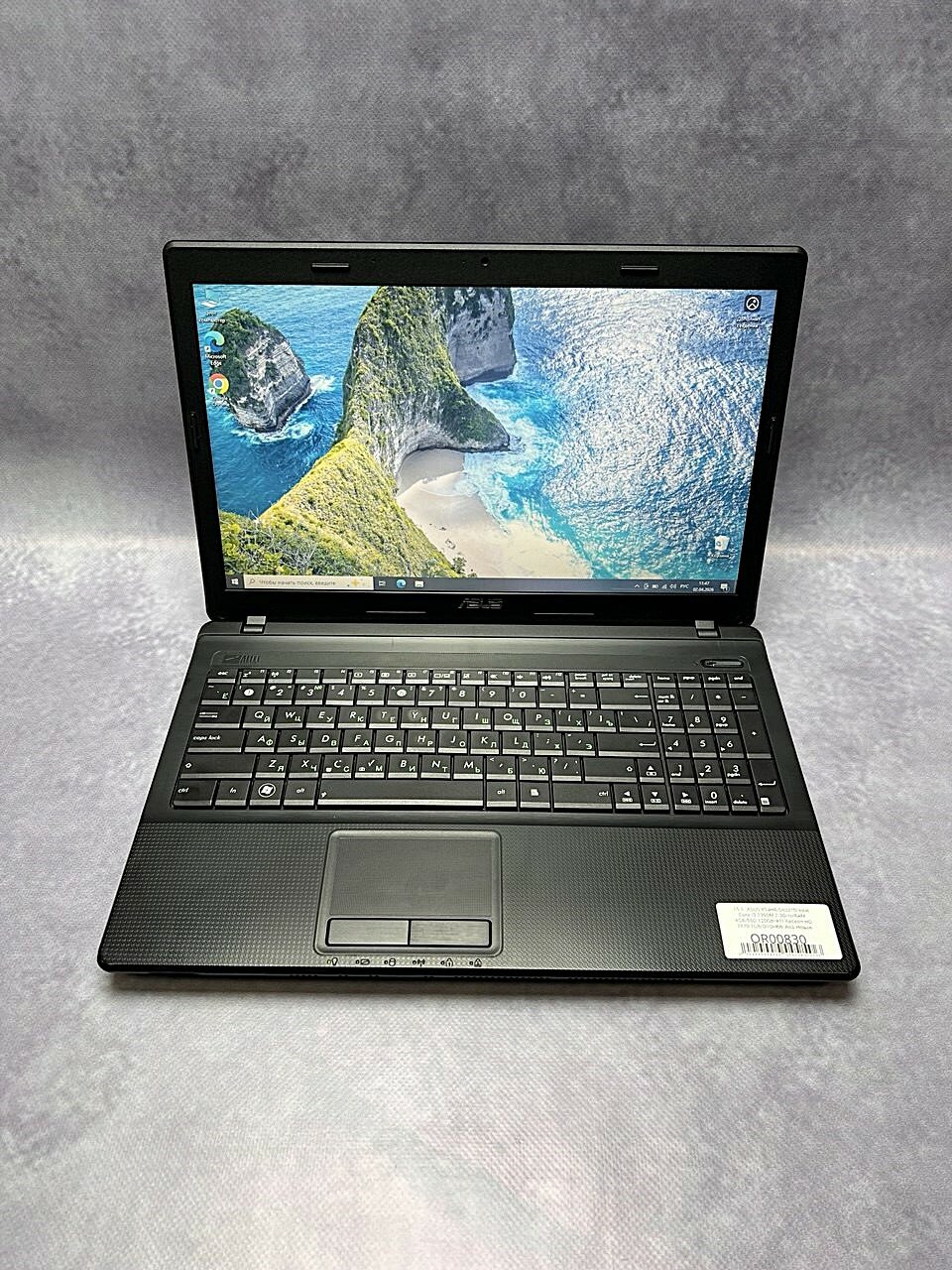 Ноутбук 15.6" ASUS X54HR-SX027D Intel Core i3 2350M 2.3GHz/RAM 4Gb/SSD 120Gb/ATI Radeon HD 7470 1Gb/DVD-RW