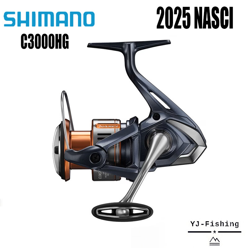 SHIMANO 2025 NASCI C3000HG Спиннинговая катушка для рыбалки Быстрая и Устойчивая