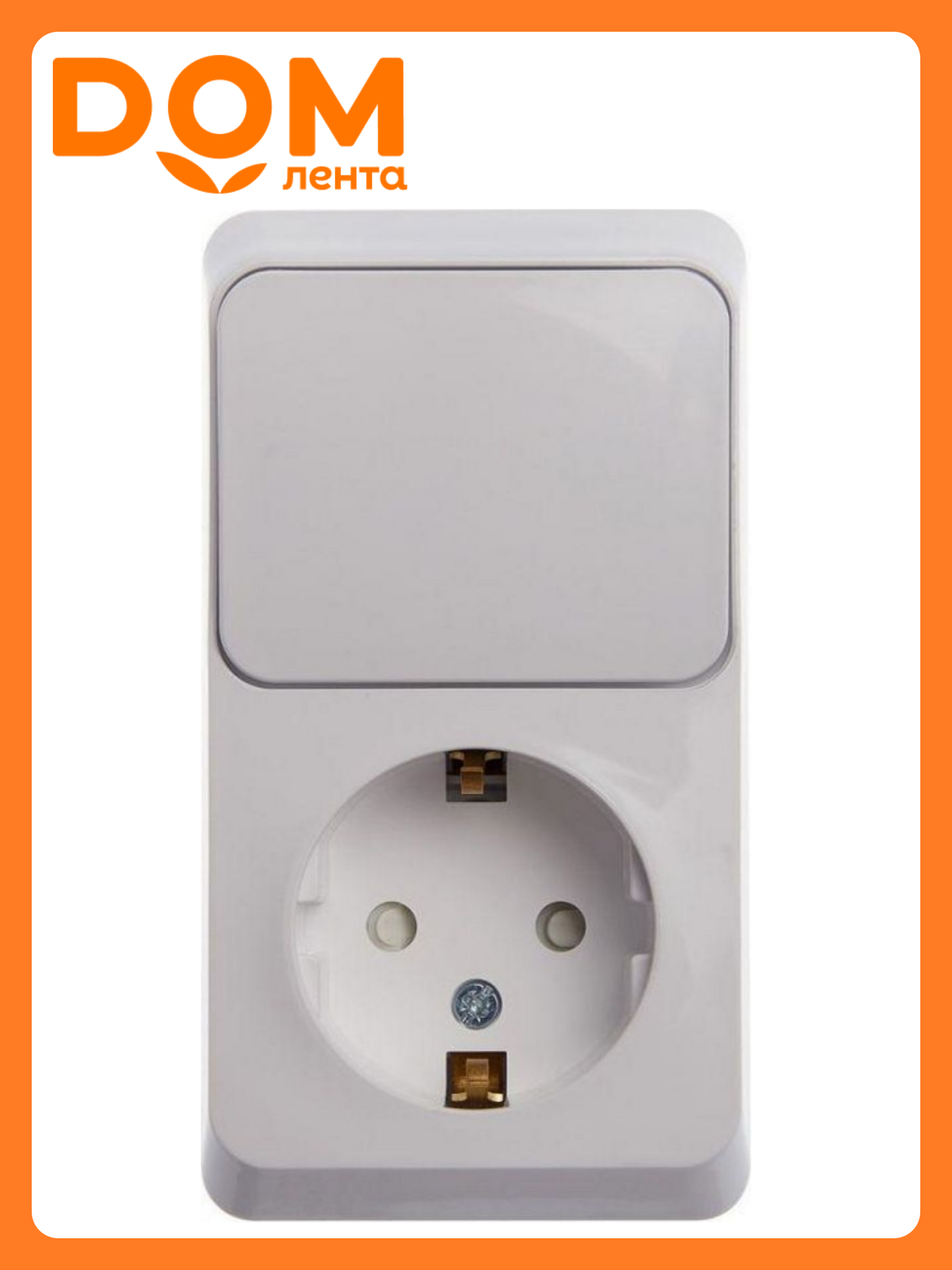 Блок Systeme Electric Этюд SE BPA16-201B, 1 розетка, белый, IP20, пластик