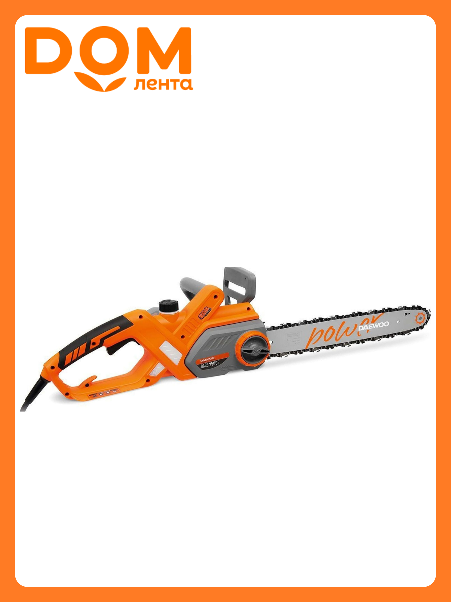 Электропила Daewoo Power Products DACS 2500, 2500Вт, шина 40 см
