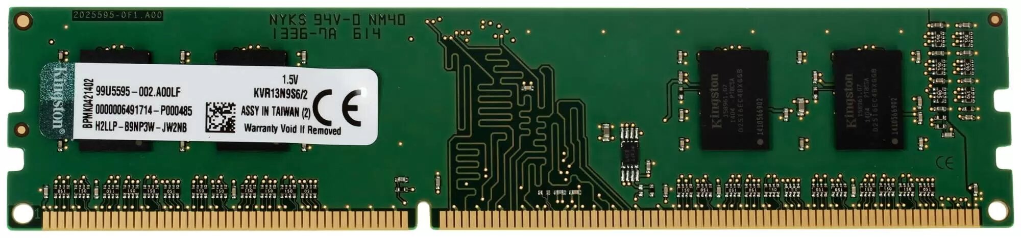 Оперативная память Kingston KVR13N9S6/2, 2GB, 1 упаковка