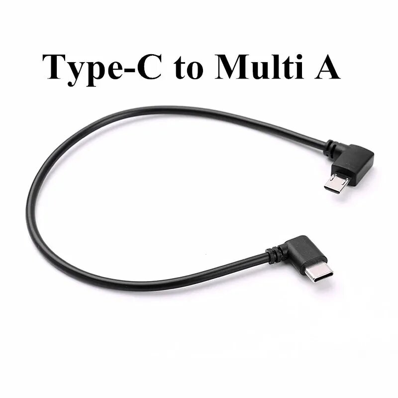 Кабель подключения Zhiyun Type-C to Multi USB (LN-UCUS-A01)
