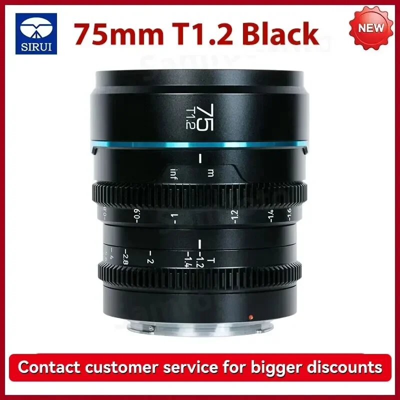 Sirui 75mm T1.2 Black Объектив Canon RF