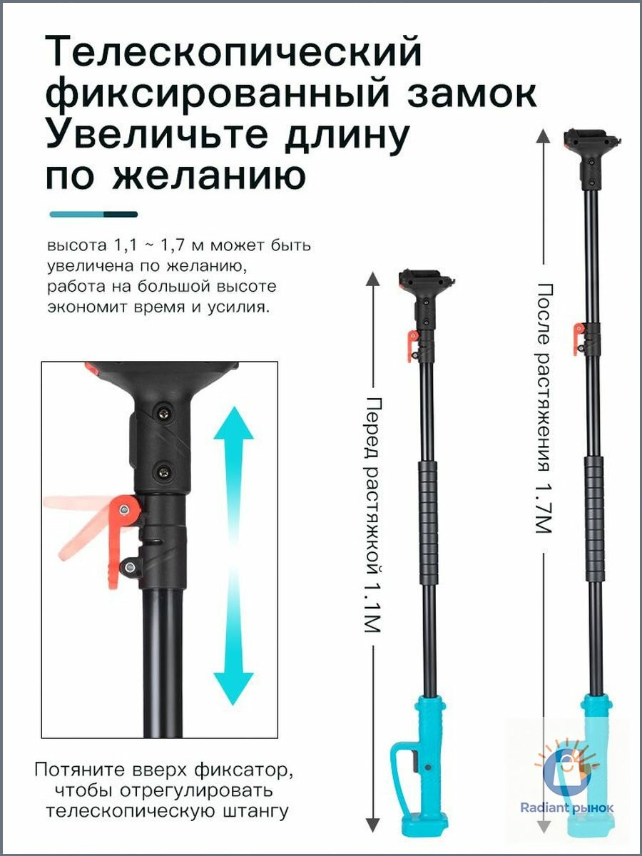 Alishun Секатор, Высокоуглеродистая сталь, для кустарников и живой изгороди, Нескользящее покрытие рукоятки — фото 1