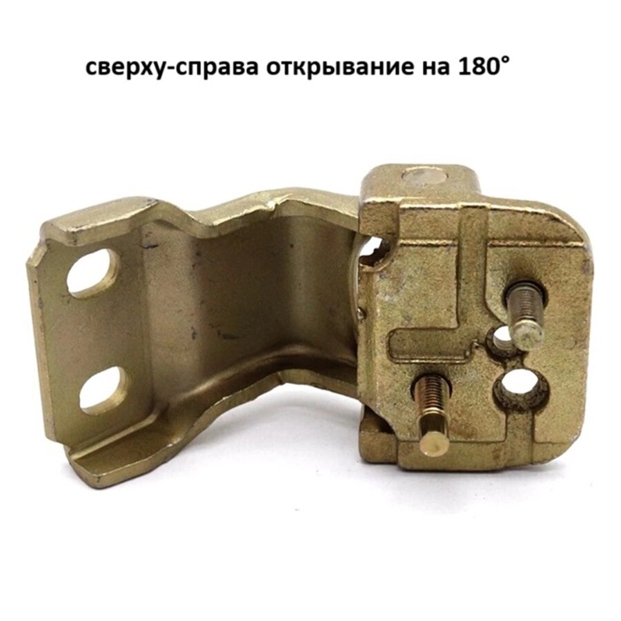 Петля задней двери Ford Transit 00-06- сверху-справа ONPER ONP0020210588