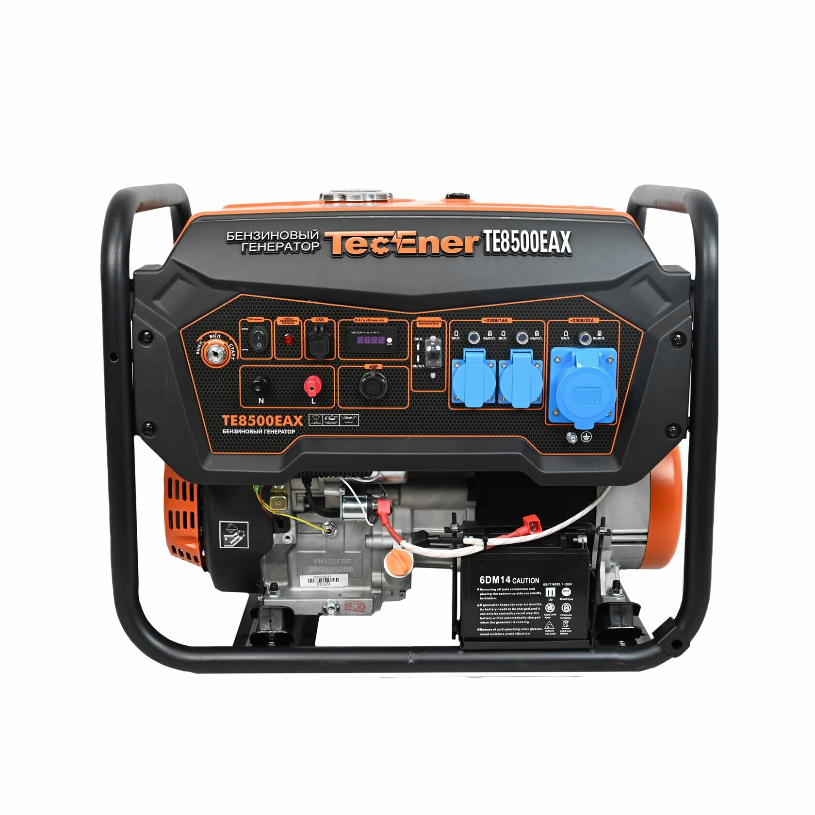 Бензиновый генератор TecEner TE 8500EAX, открытый, с автозапуском