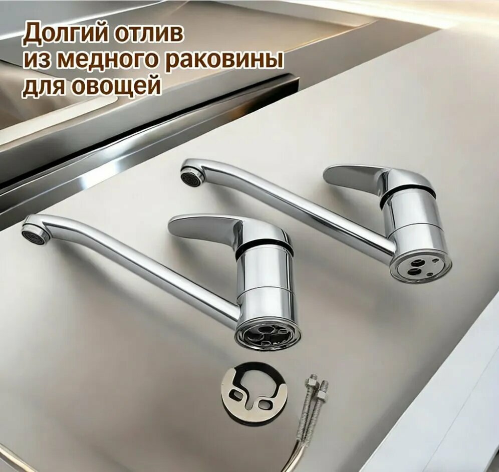 Кухонный смеситель Blanco Daras
