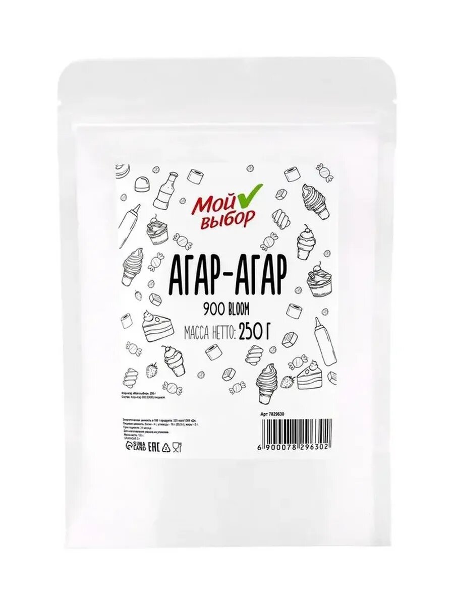 Гель агар для кулинарии и косметики, 300 г