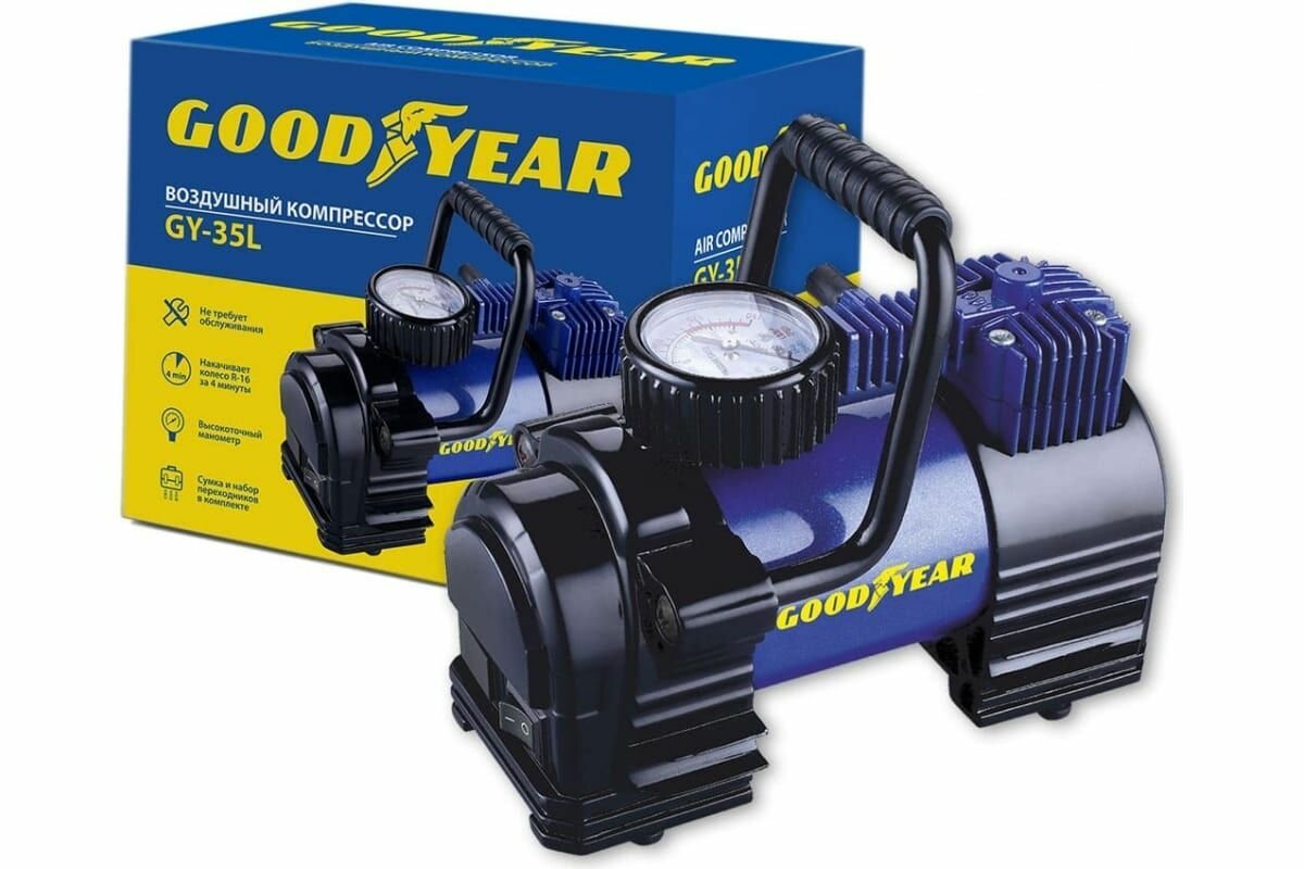 Компрессор Goodyear GY-35L R17/35L, шт