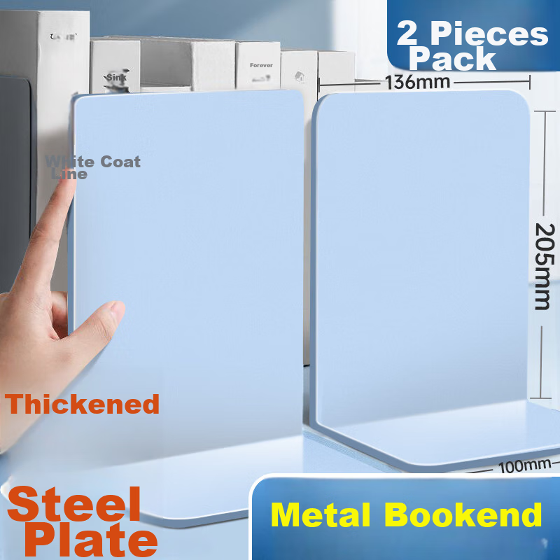 Licao Bookend, Book Stand, Desktop Book Holder, Book Block, Metal Book Stopper, Book Divider, Book Support, Book Storage Rack, Sky Blue, 2-Piece Set
