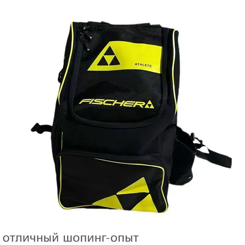 Мешок для магнезии, объем: 55 л