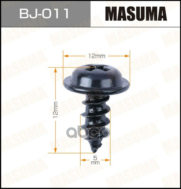 Саморез MASUMA BJ-011 Masuma арт. BJ011