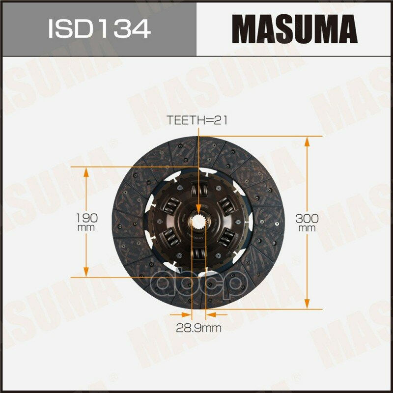 Диск сцепления! Isuzu Elf 90-97 Masuma арт. ISD134