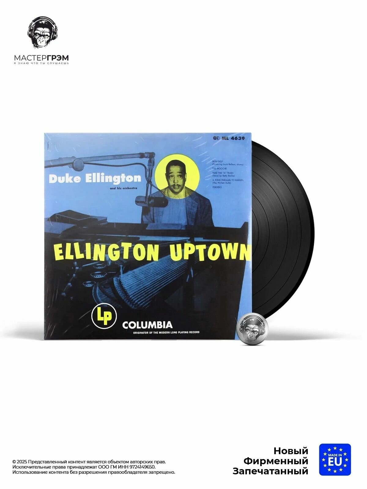 Виниловая пластинка Duke Ellington - Ellington Uptown (LP) 2008