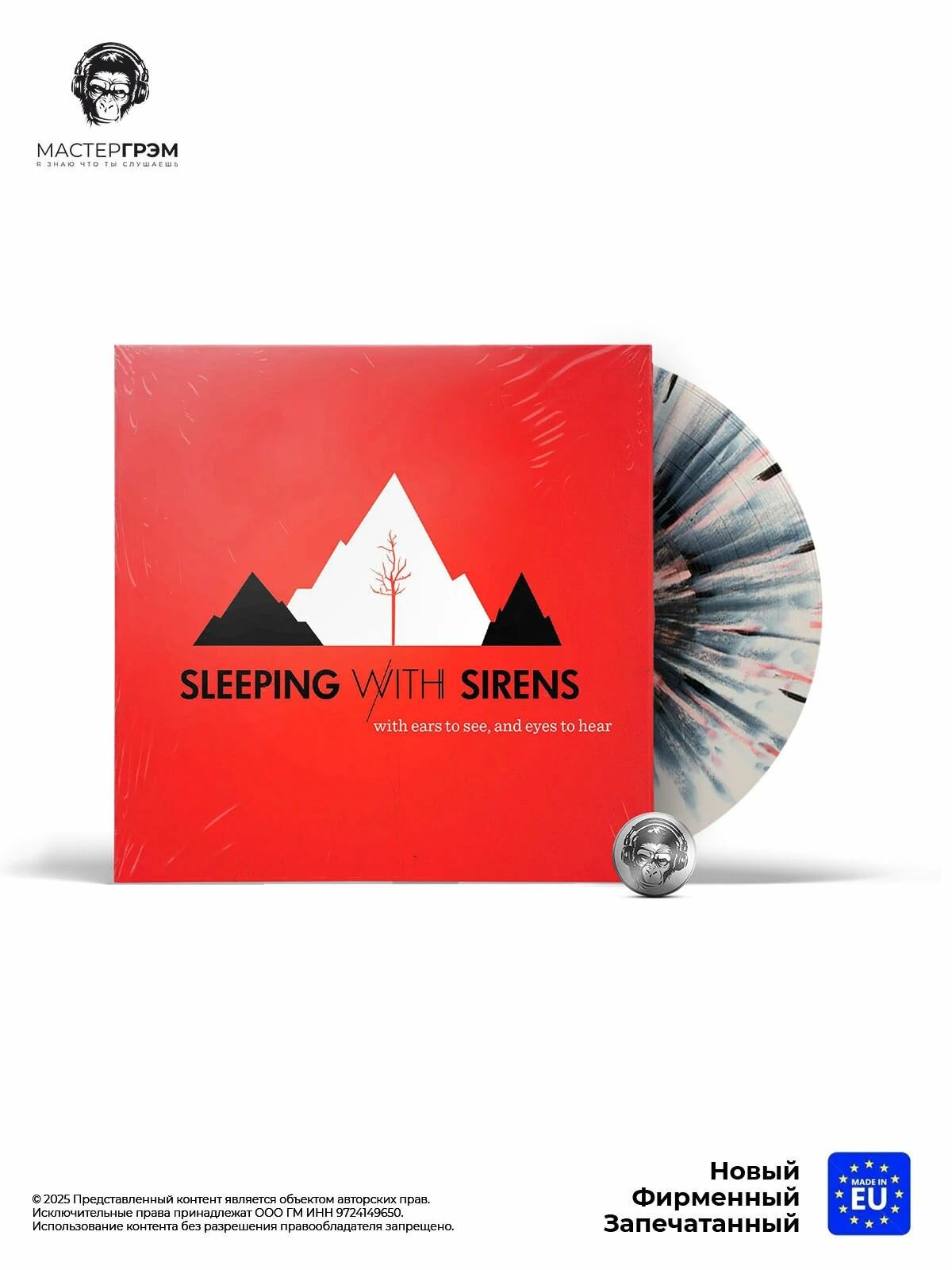 Виниловая пластинка Sleeping With Sirens - With Ears To See, And Eyes To Hear (LP, Матовый бежевый винил с красно-черным сплаттером) Limited, 2025