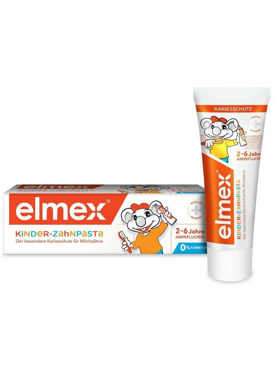 Зубная паста детская Elmex 2-6 лет 50 мл 1 шт