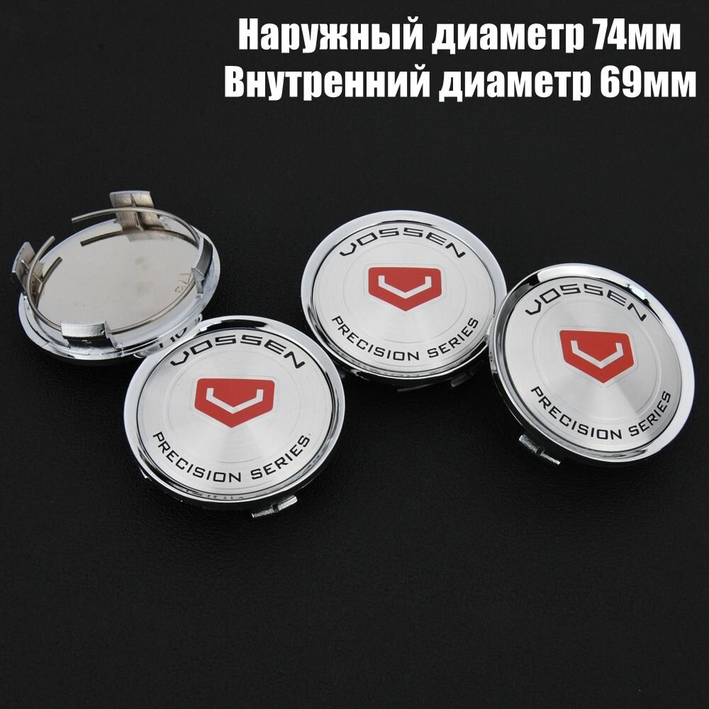 Колпачки на литые диски для Мерседес 74мм/69мм/14мм комплект 4 шт Воссен VOSSEN Наклейка Заглушки ступицы пластик Хром