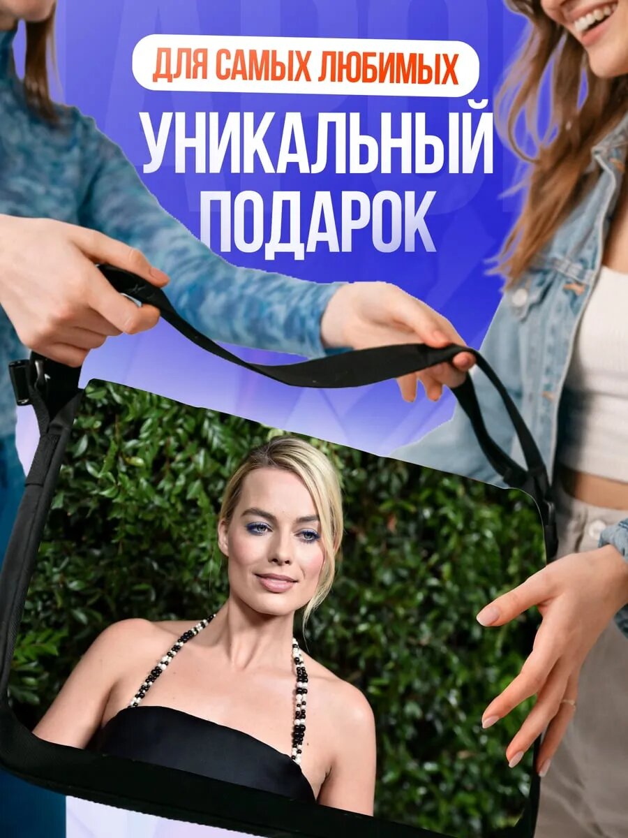 Сумка кросс-боди , черный — фото 1