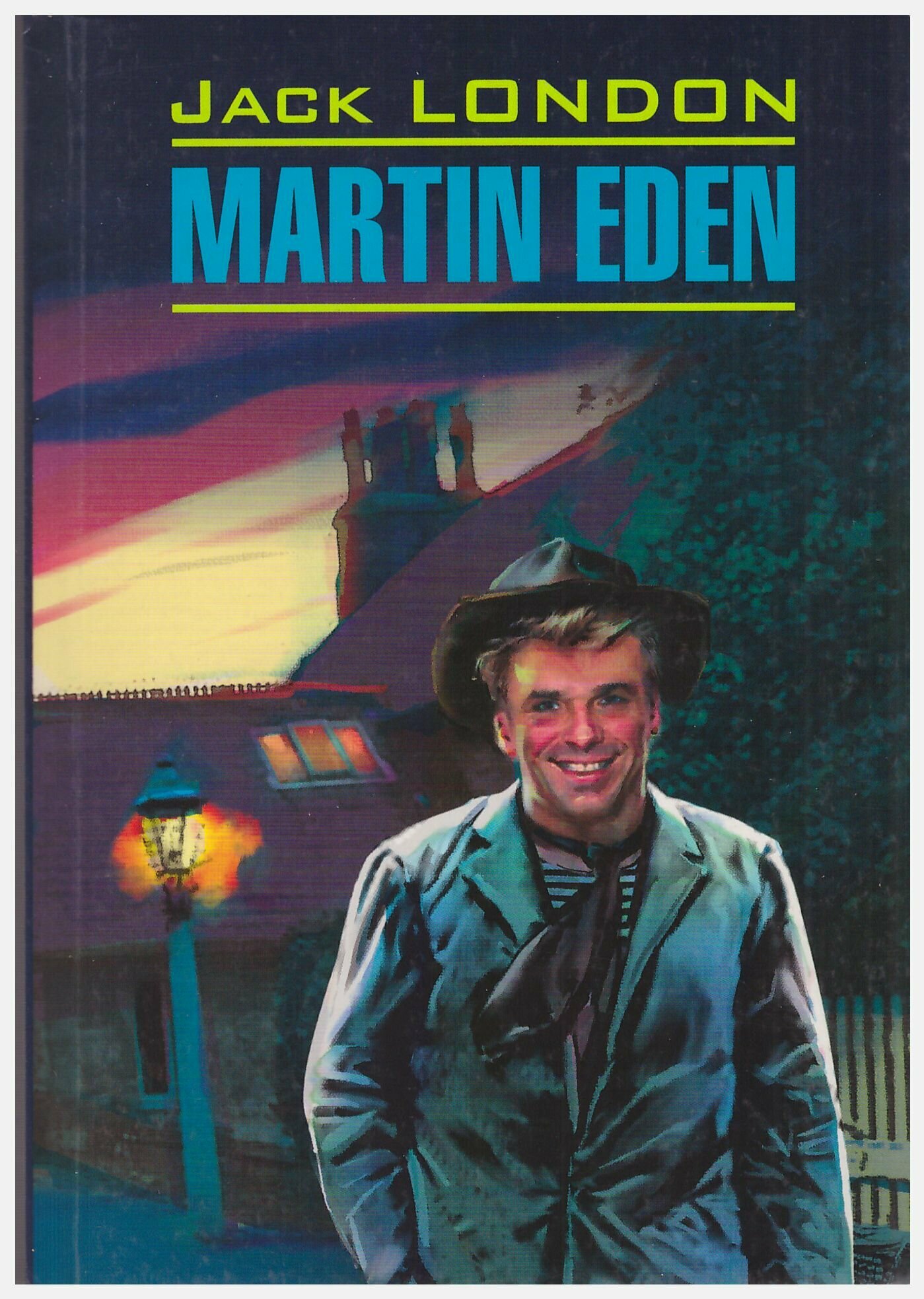 London J. Martin Eden (Лондон Дж. Мартин Иден) неадаптир. ЧтениеВОригинале_АнглЯз(о) London J. Martin Eden (Лондон Дж. Мартин Иден) неадаптир.