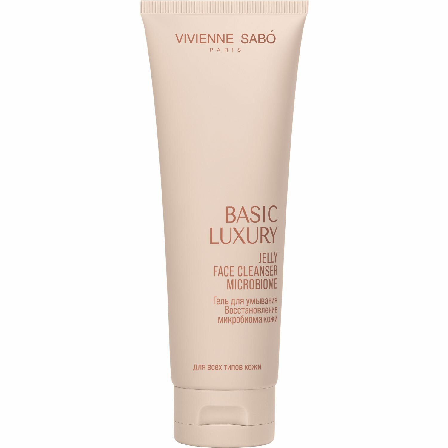 Гель для умывания Восстановление микробиома кожи Vivienne Sabo Basic Luxury, 120 мл