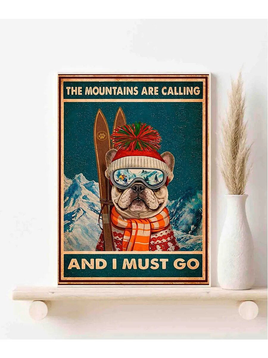 Бульдог, Skiing, Плакат 30x42см