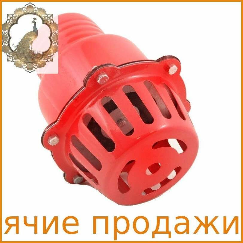 Всасывающий фильтр (железный) с обратным клапаном для насосов, мотопомп 3" (76 мм)