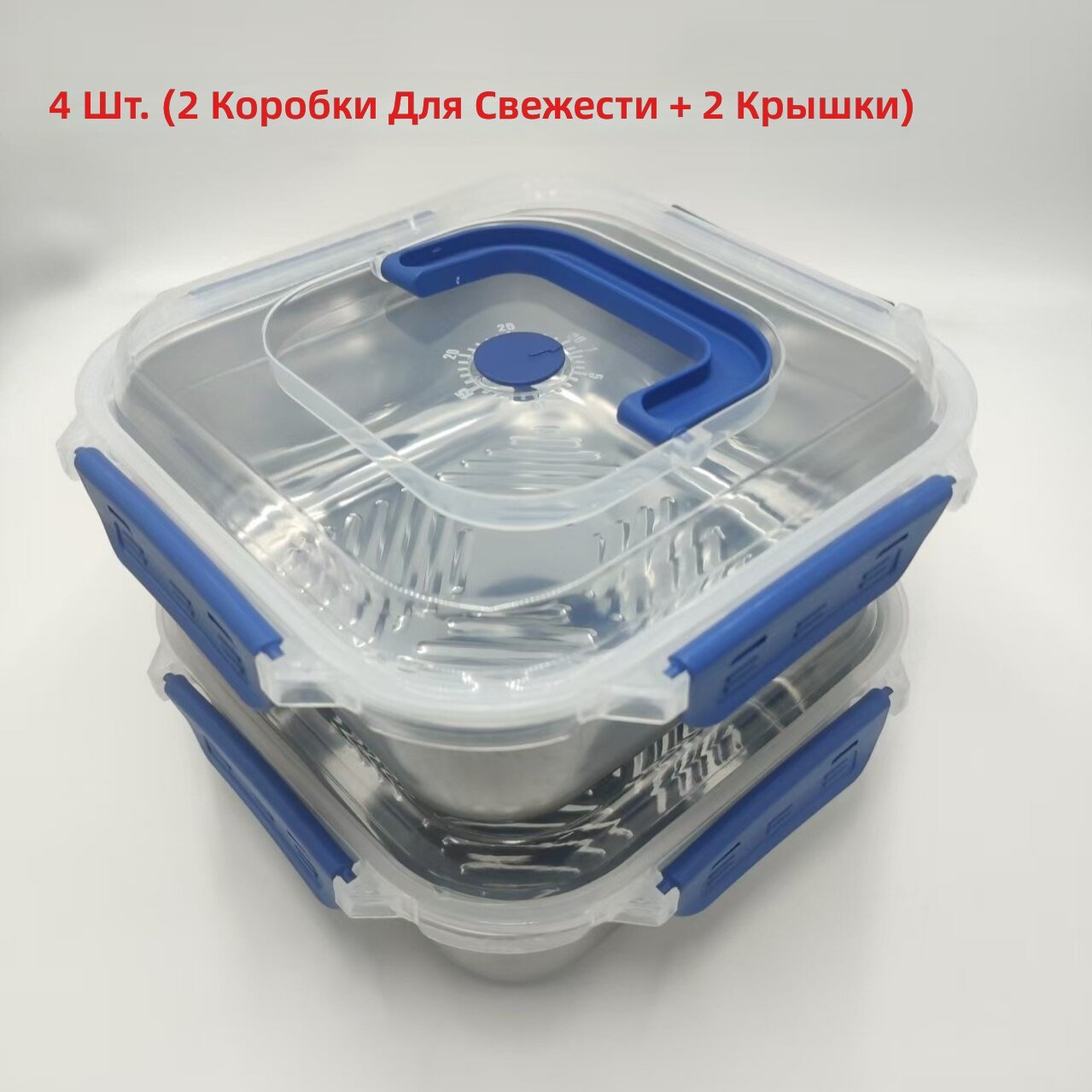 Набор из 4 предметов: 2 контейнера и 2 крышки из нержавеющей стали для хранения продуктов, объём 57.49 унции, герметичные, штабелируемые, для приготовления пищи на открытом воздухе и подготовки блюд