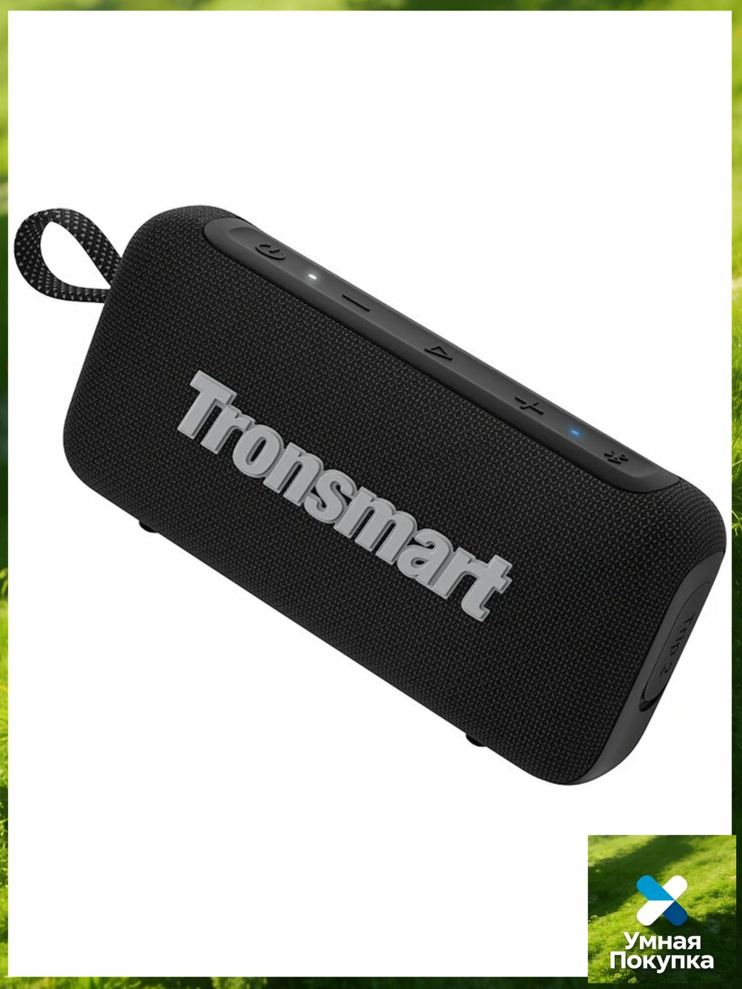 Беспроводная колонка Tronsmart Trip 2, черный