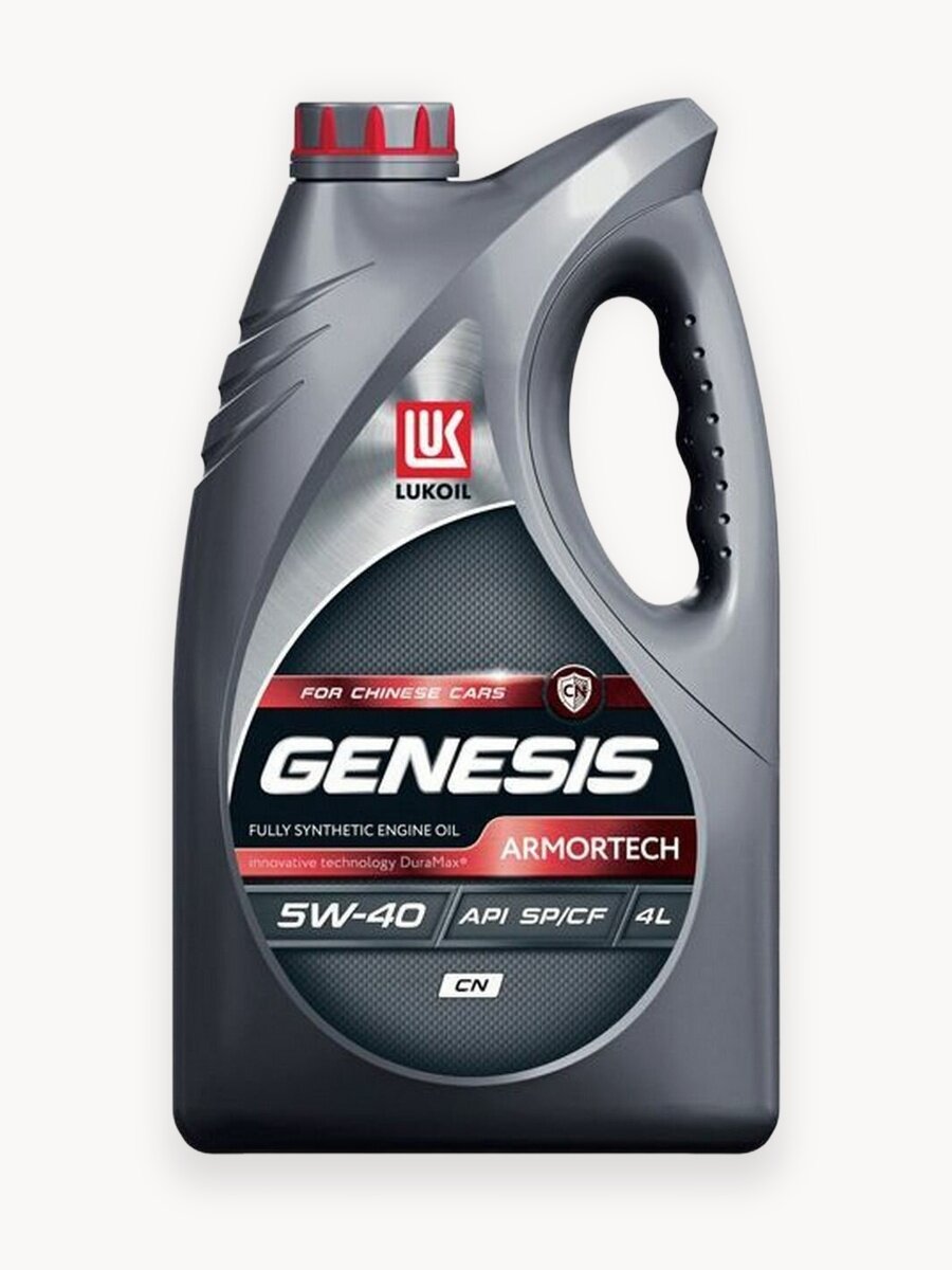 Масло моторное синтетическое LUKOIL GENESIS ARMORTECH CN 5W40 4л для Chery, Haval, GREAT WALL 3473441