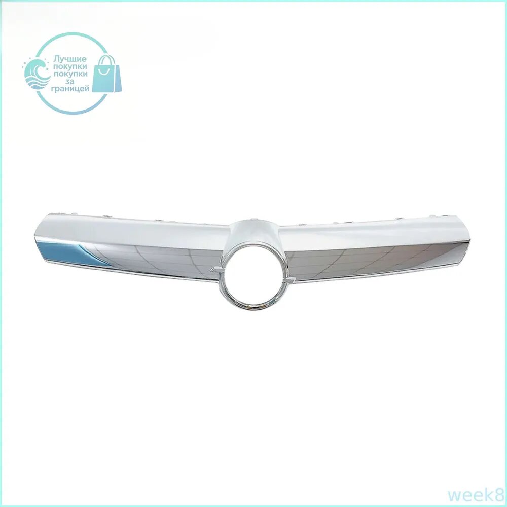 Подходит для решетки радиатора Opel Corsa 2006-2011 гг, хромированная накладка на решетку радиатора Opel Corsa 2006 года