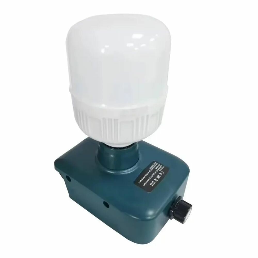 Портативная светодиодная лампа с питанием от аккумулятора