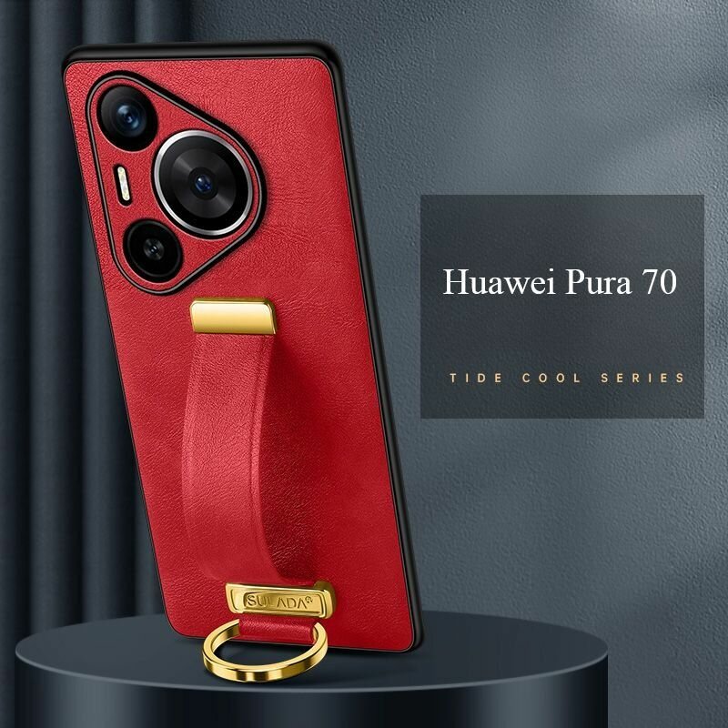 SULADA Роскошное ОПремиум коже чехол для Huawei Pura 70 ( Хуавей Пура 70)