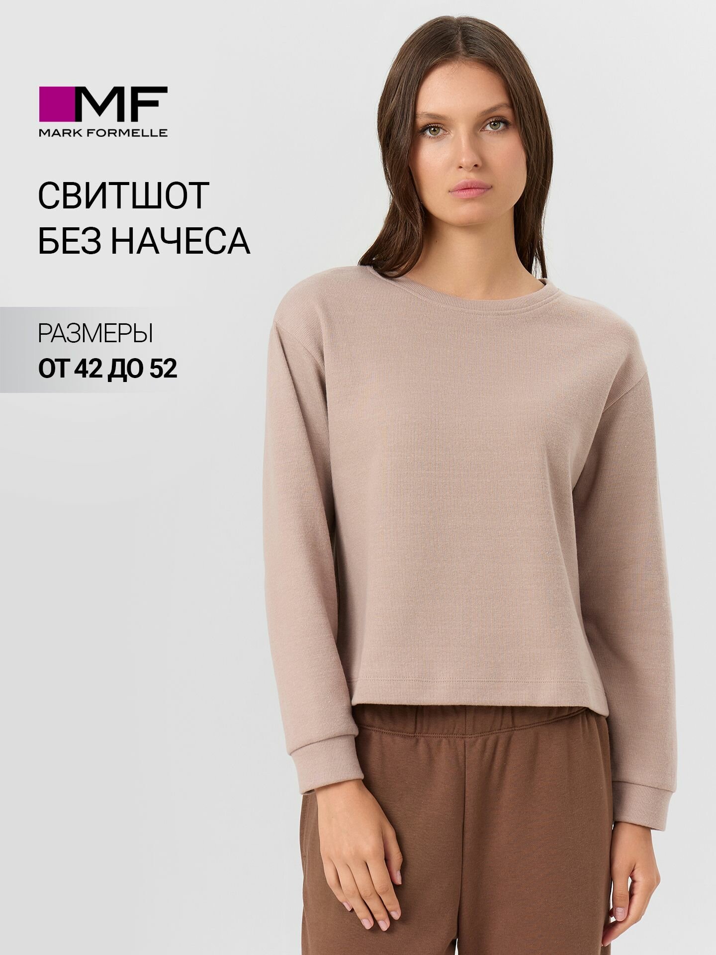 Худи для женщин