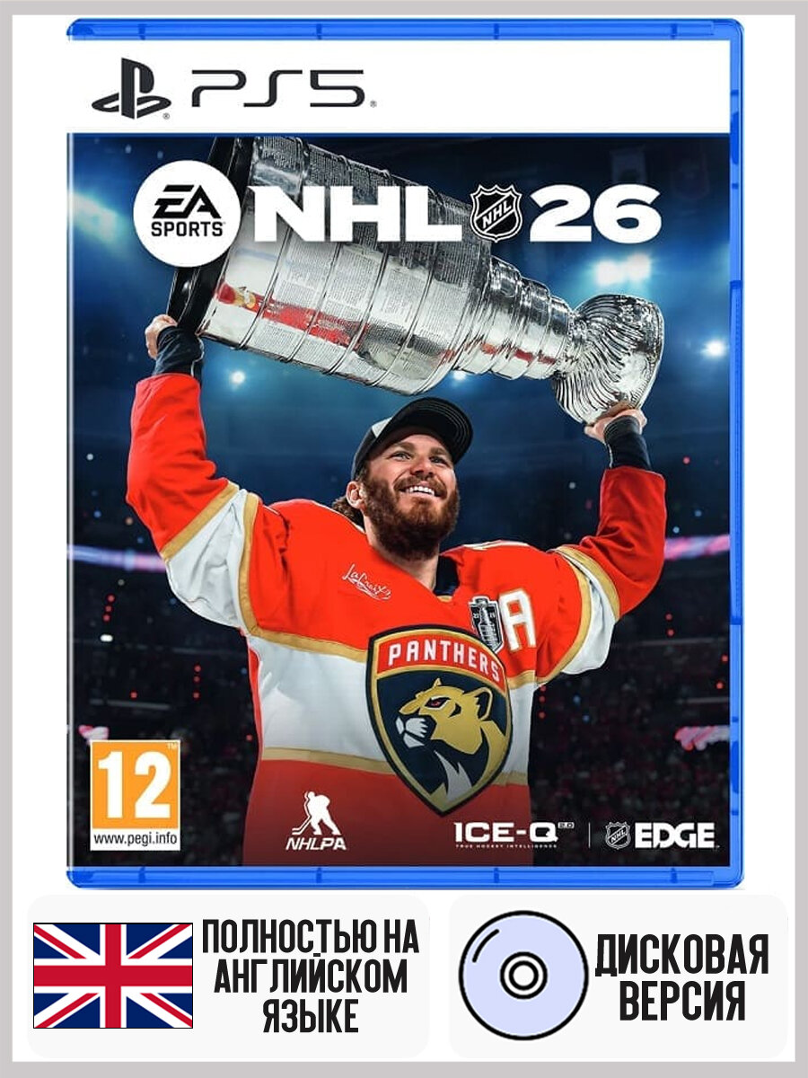 Игра NHL 26 (НХЛ 2026) National Hockey League (PS5 / PlayStation 5, Английская версия)