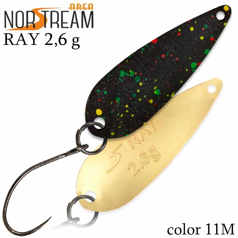 Блесна колеблющаяся на форель, щуку, окуня/ колебалка для летней и зимней ловли хищных рыб. Norstream RAY 2,6 г цв. 11M