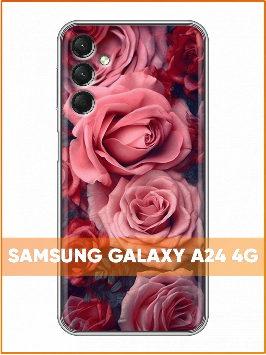 Чехол для Samsung Galaxy A24 для женщин с цветочками розами (Самсунг Галакси А24)