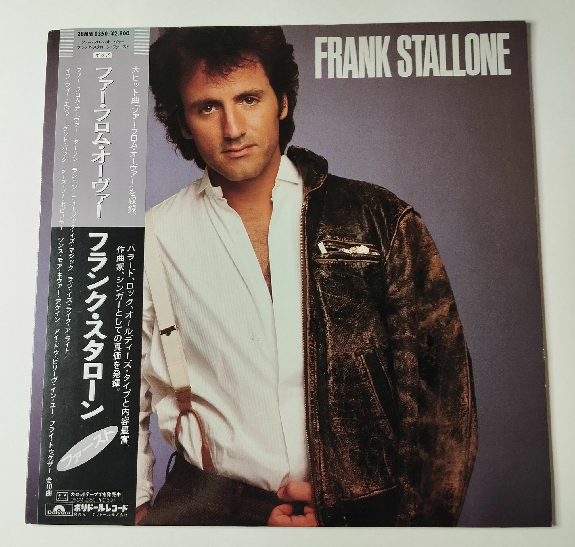 Винтажная виниловая пластинка LP Frank Stallone Фрэнк Сталлоне (Japan 1984) (Obi)