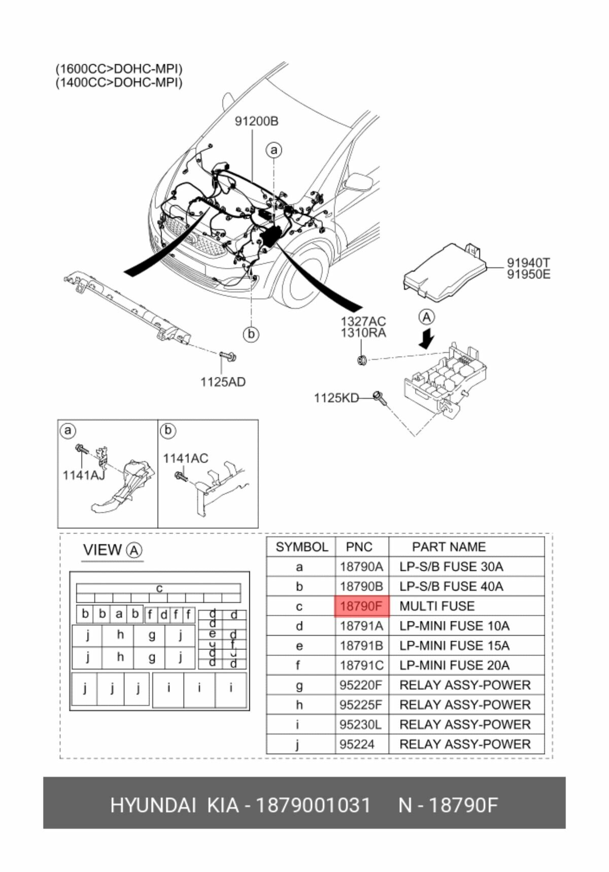 Мультепредохранитель(Hyundai/Kia 1879001031)