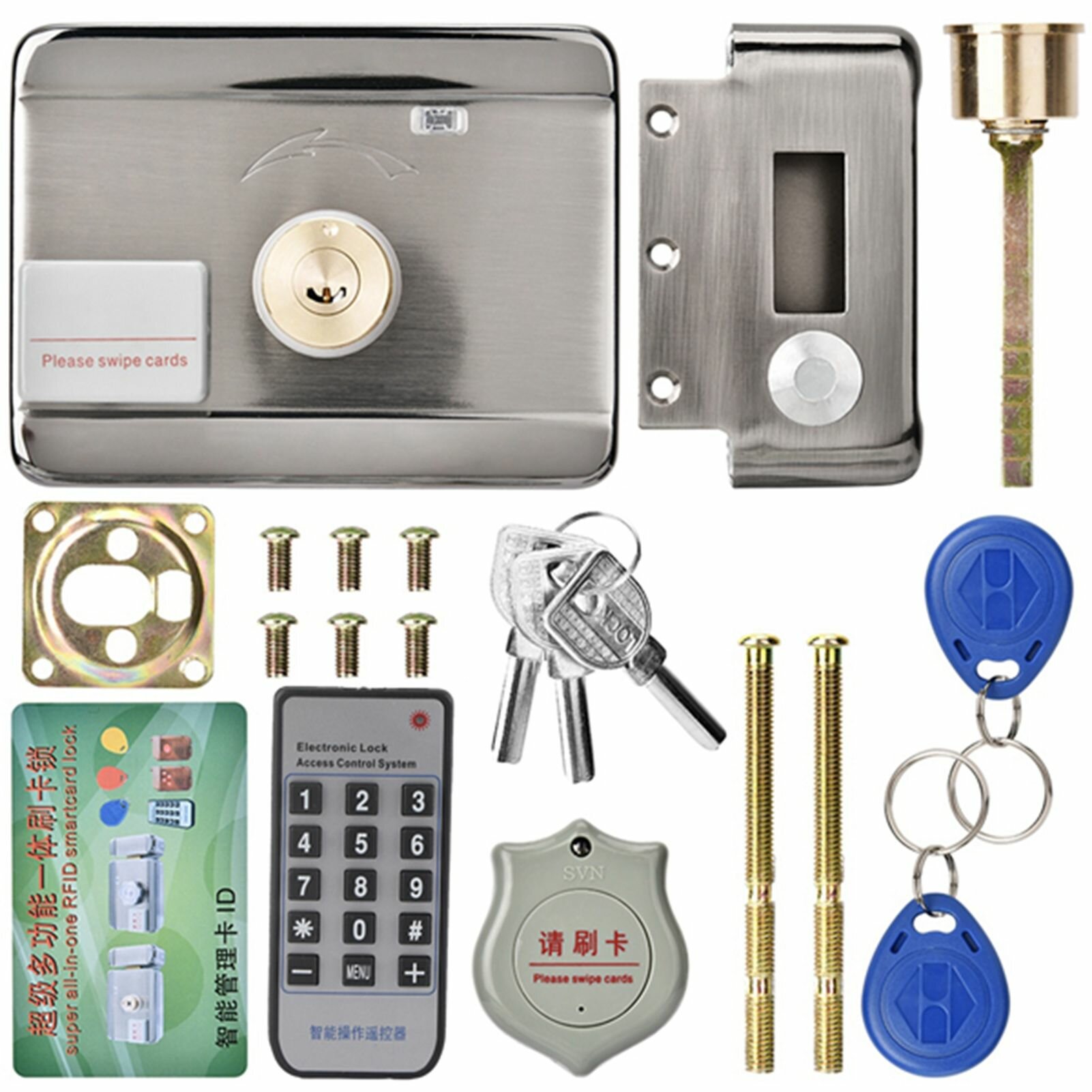 Электронный замок с картой доступа, двойное считывание, 12 В, для двери