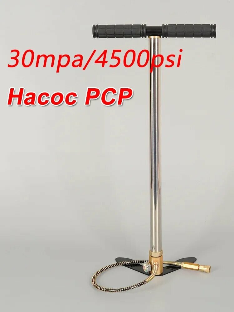 Воздушный насос высокого давления, ручной pcp-насос 30 МПа/4500 фунтов на квадратный дюйм