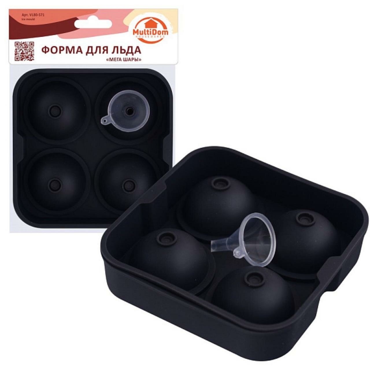 Форма для льда Мультидом "Мега Шары", 12,5x12,5 см, круглые ячейки