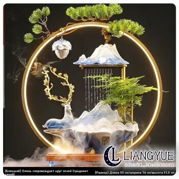 Креативная мебель для дома, счастливые водные украшения, настольный офисный фонтан с циркулирующей водой в гостиной, открывающиеся подарки на новоселье