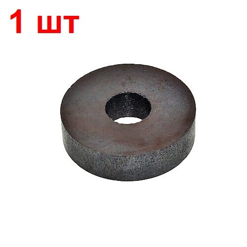 Ферритовый магнитотвёрдый сердечник 1 шт. М6БИ240-4 К30х10х8